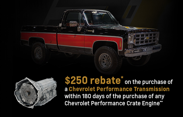 GM Parts Rebates